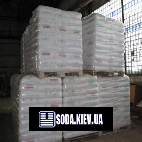 Цитрат натрия 21540630 купить оптом цена | soda.kiev.ua
