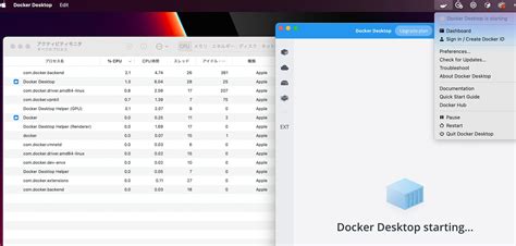 Docker Desktopを立ち上げることもuninstallもできなくなってしまいました Docker Qanda 駆け込み寺 Docker道場