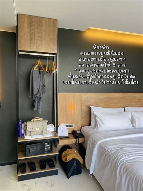 โรงแรมกรุงเทพ มีอ่าง ชมวิวเมือง Stay Hotel Bkk 🏢 แกลเลอรีที่โพสต์โดย Nottolio Lemon8