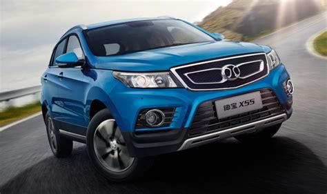 Lanzamiento Baic X25 X35 Y X55 En Argentina