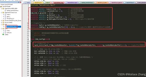 Stm32f103hal库寄存器学习笔记19 Can发送中断can接收中断接收所有can报文ringbuffer数据结构 Ew帮帮网
