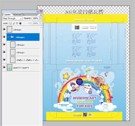 Ai To Psd Export With Layers Is Not Preserving Lay Adobe Product Community 13235845