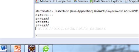 请定义一个交通工具vehicle的类请定义一个交通工具类其具有的属性和方法如下 Csdn博客