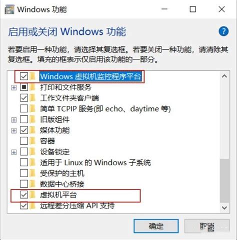 电脑刚安装虚拟机时,启动虚拟机电脑蓝屏windows虚拟机蓝屏 Csdn博客 电脑刚安装虚拟机时,启动虚拟机电脑蓝屏windows虚拟机蓝屏 Csdn博客