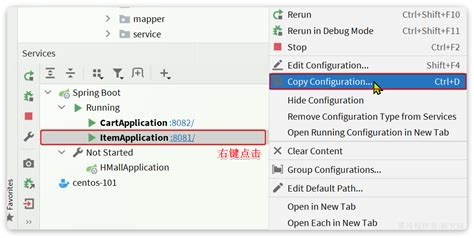 Springcloud Nan Ying S Blog