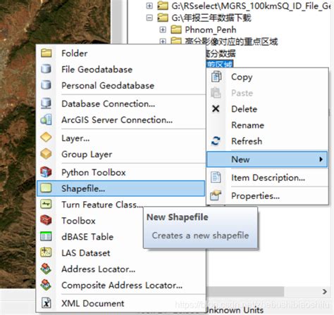 arcgis中arcmap新建矢量点线面要素图层并手动划定要素图层范围区域 arcmap 在图层创建一小块 csdn博客