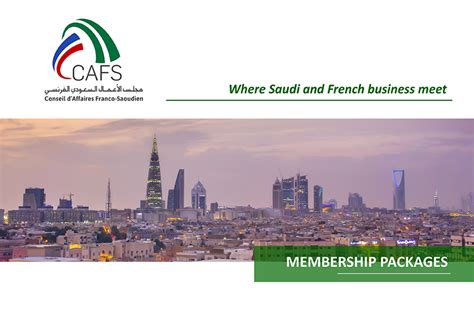 Brochure On Cafs Membership Cafs Ksa