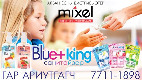 Очирваань Эмнэлэг Эмэгтэйчүүд