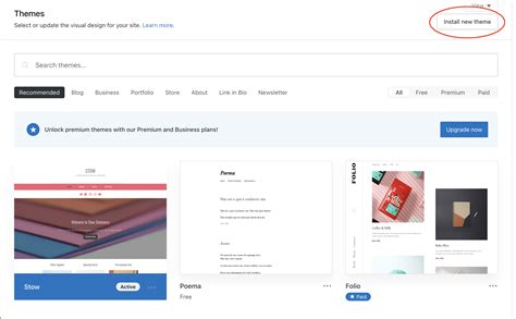 How To Install WP Themes Manually 2 Other Methods