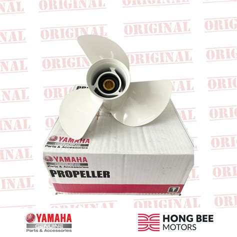 Yamaha Outboard Propeller 60hp 15 Inch 6e5 45947 00 Propeller