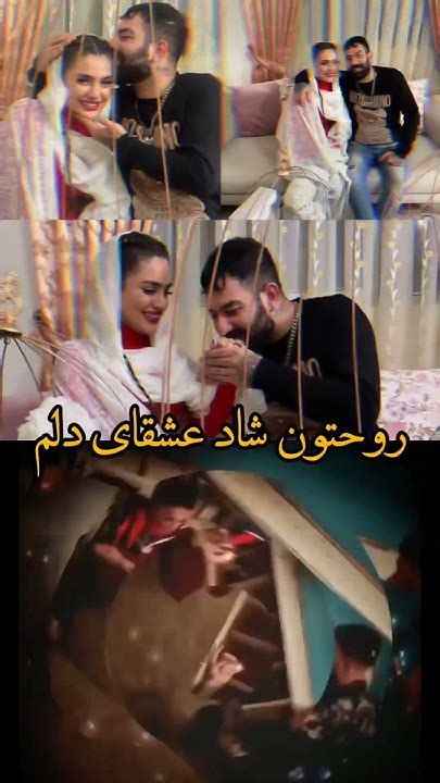 ویدا پیمان آدیداس آبراهام دابسمشجدید پیمان عاشقانه تتلو ویدا