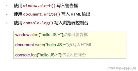 javascript详解 ai技术聚合