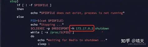 Redis系列（1）—单机版安装及数据持久化 知乎
