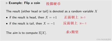学习心得 强化学习【蒙特卡洛方法】mc Exploring Starts Csdn博客