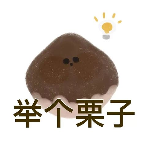 一个很有意思的javascript特性reddit特性