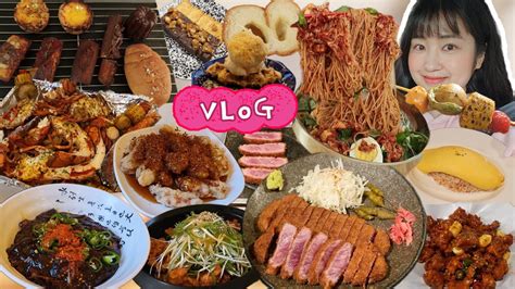 난 덕질 위에 밥심있어💪🏻 실비김치 비빔국수 규카츠 마늘탕수육 고추짜장 깐부치킨 파닭 랍스타 씨푸드 오므라이스 먹방 브이로그 │ 슬라슬라2022 Mukbang