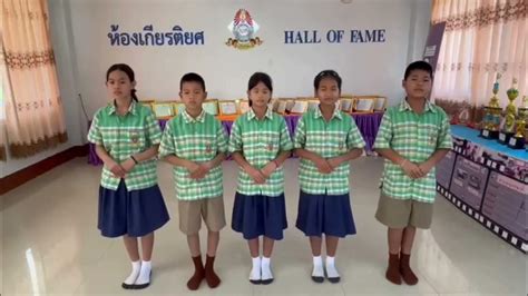 โครงงานคุณธรรม เรื่อง บริษัทกำจัดเหาโรงเรียนบ้านลาน สพป ขก2 Youtube