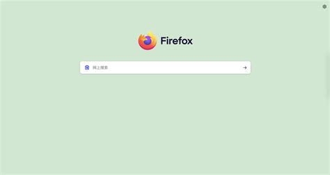 火狐浏览器插件 Stylish，任意网站嵌入css Flybk 博客园