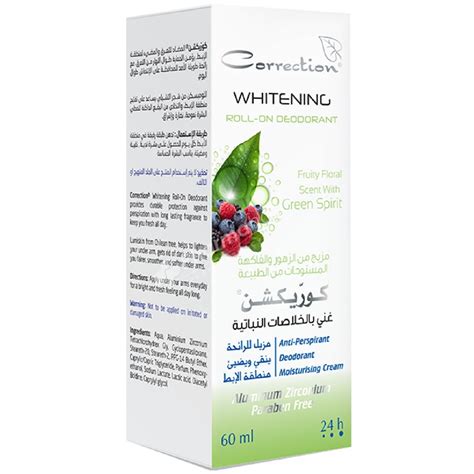 Correction Herbal Activeswhitening Roll On Deodorant Green Spirit