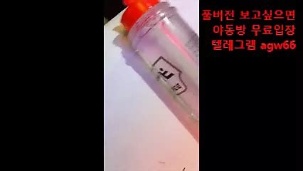 Free Korea Sex Porn Videos XHamster Free Korea Sex Porn Videos XHamster