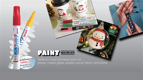 Paint Marker | UNI THAILAND