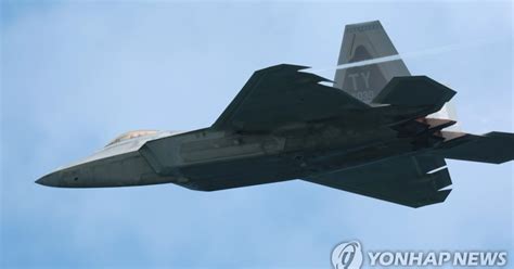 세계 최강 전투기 바뀌나美 F 22 넘을 6세대機 개발 착수
