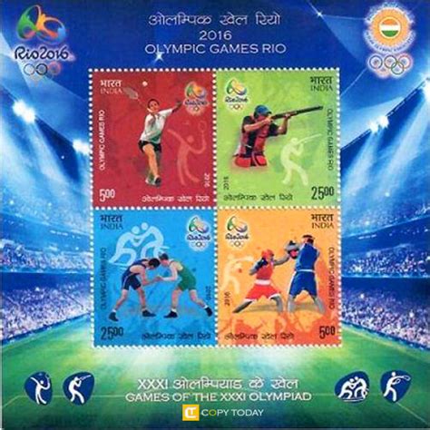 Rio Olympic 2016 Stamps Released By India Post Copy Today