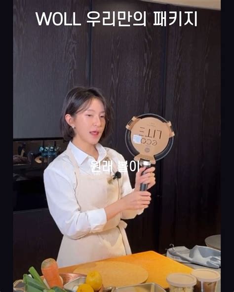 권희윤 식단식단식단 운동 2주 쉰 남편의 배가 다시 나와보입니다 잔소리 시작해야겠죠 여보” 여어어어보오” 오빠아” 오빠” 천천히