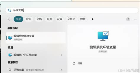【mysql】mysql workbench下载安装、环境变量配置、基本mysql语句、新建connection csdn博客