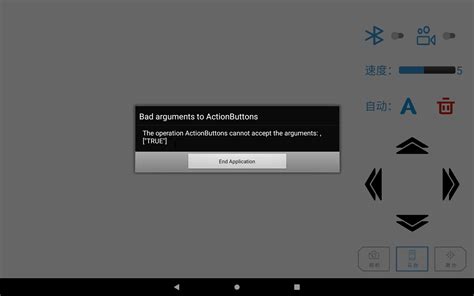 Bad Arguments To Actionbuttons Mit App Inventor Help Mit App