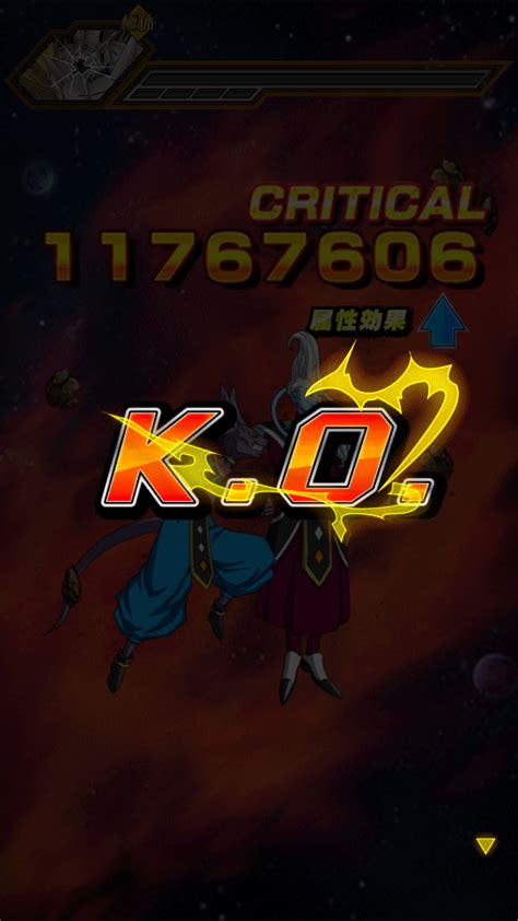 98 Best Hakai Images On Pholder Dragonball Legends Dragonballsuper