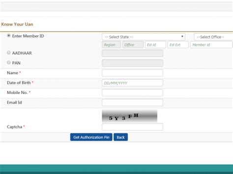 How To Get Uan Or Universal Account Number Epf Online Fintrakk