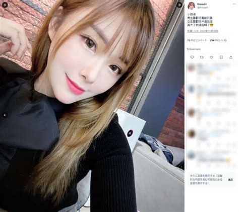 生粋の香港人が日本でセクシー女優として初デビュー 地元メディアが好意的に取り上げたワケ全文 デイリー新潮
