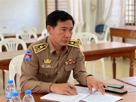 រដ្ឋបាល រដ្ឋបាលខេត្តកំពង់ចាម Kampong Cham Provincial Hall