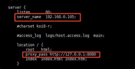 保姆级讲解 Linux下nginx服务器的搭建、配置与管理linux Nginx Csdn博客