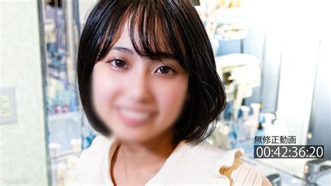 Uncensored Fc Ppv Limited To Points Until Unmaptain Raw Vaginal And