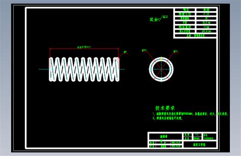 电磁馈能悬架直线作动器设计799064490autocad 2004模型图纸下载 懒石网