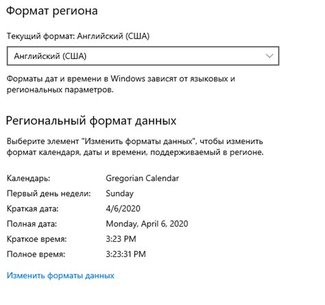 PYFA Won T Run At All On WIN Issue Pyfa Org Pyfa GitHub