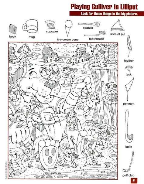 Поиск Предметов На Картинке Головоломка —