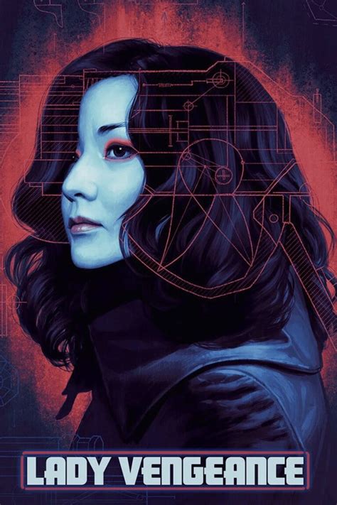 Lady Vengeance Frame Rated