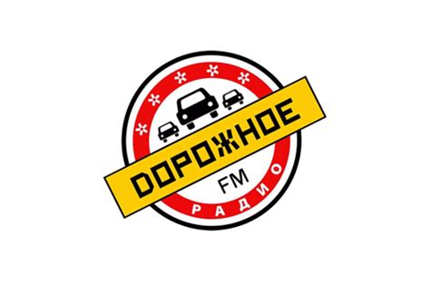 Радио онлайн - слушайте радиостанции в хорошем качестве бесплатно