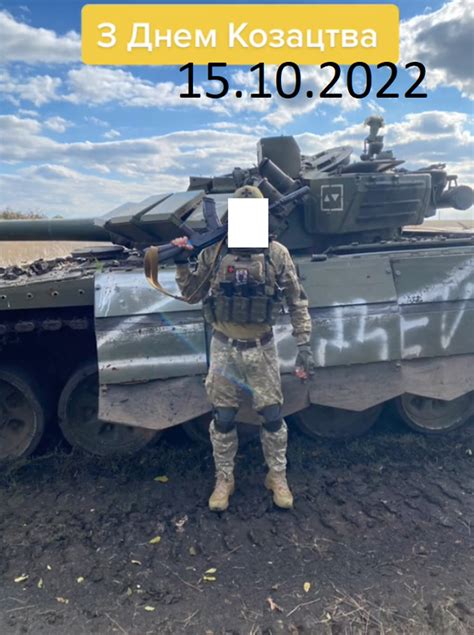 1006 T72b3m Capt — Postimages