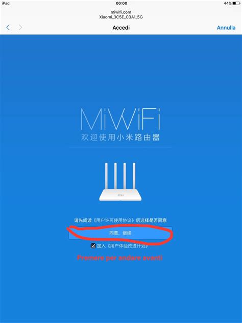 Xiaomi Mi Wifi Router Configurazione E Setup