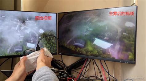 紫光同创fpga实现图像去雾 基于暗通道先验算法 纯verilog代码加速 提供2套工程源码和技术支持 知乎