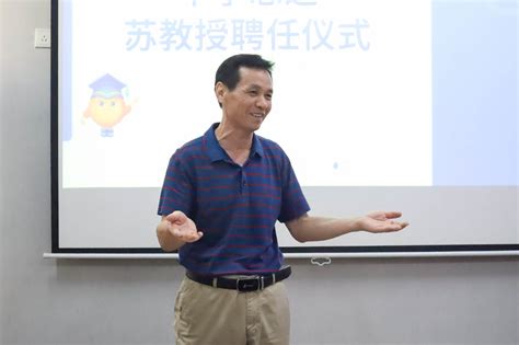 青岛java培训ui培训h5前端培训 中享思途it培训【官网】