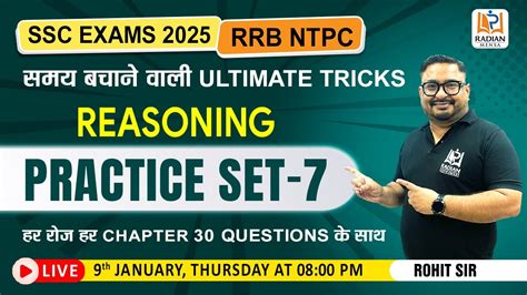 reasoning practice set 7 ssc exam 2025 rrb ntpc reasoning by rohit sir radianmensa ssc