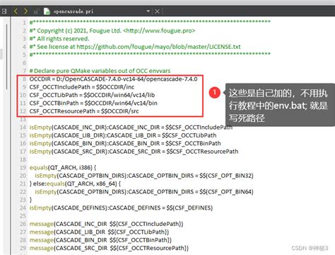 mayo 三维软件环境配置与编译 vs 编译 mayo csdn博客