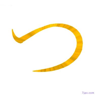 Japanese Kanji Characters つ ｜ Writing Style Of つ