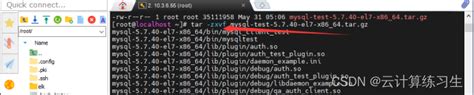 Linux基础命令篇之——压缩与解压（tar、gzip、bzip2、zip和unzip）linux 压缩与解压 Csdn博客