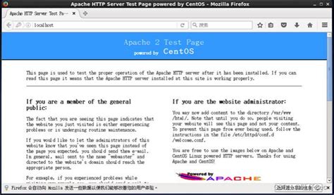 【运维必读】apache的安全策略 使用用户认证 apache用户认证 csdn博客